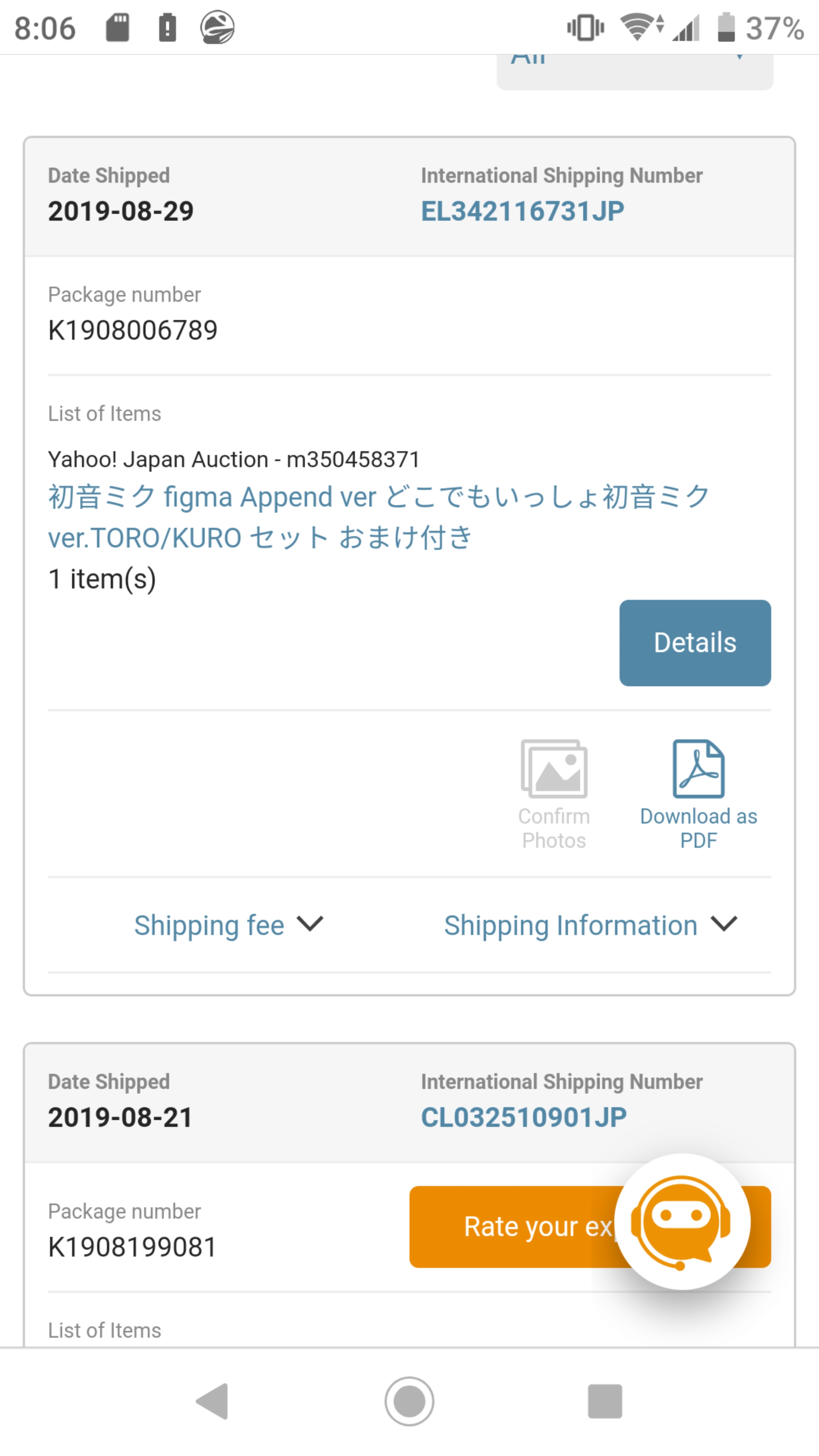 Buyee Reviews - 52 Reviews of Buyee.jp | Sitejabber